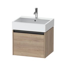 Duravit Waschtischunterschrank Ketho.2 58,4x46cm, Ei marm., 1 Ausz., wandh&auml;ngend (K25075055550000)