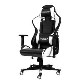 Hyrican Gaming-Stuhl "Striker Tank" schwarz/wei&szlig;, Kunstleder, ergonomischer Gamingstuhl", schwarz (schwarz, schwarz), Kunststoffgewebe, St&uuml;hle, B&uuml;rostuhl, Schreibtischstuhl, geeignet f&uuml;r Erwachsene, Gaming-Stuhl