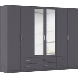 Kleiderschrank Rauch "Schrank Garderobe Ankleide GAMMA Breiten 91/136/181/226/271/315/360 cm", graumetallic, griffe chrom, B:271cm H:210cm T:54cm, Holzwerkstoff, Schr&auml;nke, Kleiderschrank, verschiedene Griff-Varianten, mit Spiegel TOPSELLER MADE IN GERMANY