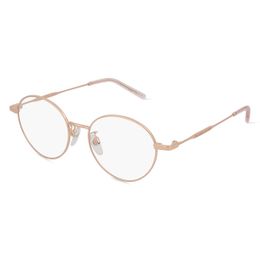 Marc Jacobs MARC 624/G Brille Damen | Fassung: Vollrand, Rund, Gold Kupfer