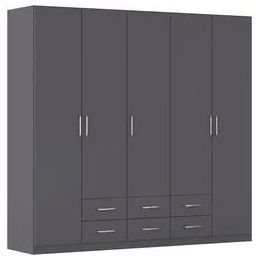 Dreht&uuml;renschrank Rauch "Kleiderschrank Garderobe GAMMA Breiten 91/136/181/226/271/315/360 cm", graumetallic, griffe chrom, B:226cm H:210cm T:54cm, Holzwerkstoff, Schr&auml;nke, Dreht&uuml;renschrank, mit Schubladen, verschiedene Griff-Varianten TOPSELLER MADE IN GERMANY