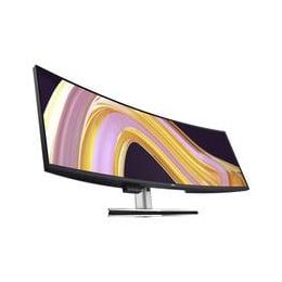 Dell UltraSharp U5226KW_WOS (ohne Standfu&szlig;), LED-Monitor 132.1 cm (52 Zoll), silber, 6K Curved Thunderbolt-Hub-Monitor, 120Hz Panel