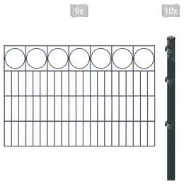 Doppelstabmattenzaun Arvotec "ESSENTIAL 80 zum Einbetonieren "Ring" mit Zierleiste", grau (anthrazit), H:80cm, Kunststoff, Stahl, Zaunelemente, Zaunh&ouml;he 80 cm, Zaunl&auml;nge 2 - 60 m