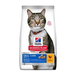 Hill's Hill's Science Plan Trockenfutter Katze, Adult, Oral Care, mit Huhn 1,5 kg