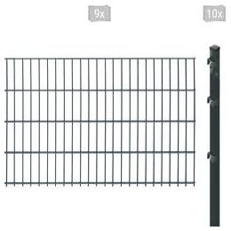 Doppelstabmattenzaun Arvotec "ESSENTIAL 83 zum Einbetonieren", grau (anthrazit), H:83cm, Kunststoff, Stahl, Zaunelemente, Zaunh&ouml;he 83 cm, Zaunl&auml;nge 2 - 60 m