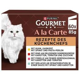 GOURMET &agrave; la Carte Sorten-Mix 60x85g