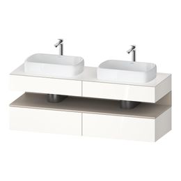 Duravit Waschtischunterschrank Qatego 160x55x60cm, T m/we g, Pl, B bs, B (QA4779091220010)