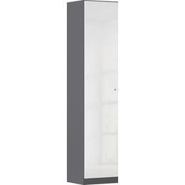 Mehrzweckschrank Rauch "Garderobe Kleiderschrank Schrank Schuhschrank Putzschrank MINOSA", graumetallic, hochglanz wei&szlig;, B:47cm H:210cm T:41cm, Holzwerkstoff, Schr&auml;nke, Mehrzweckschrank, In 4 Breiten mit vielen Einlegeb&ouml;den f&uuml;r viel Stauraum MADE IN GERMANY