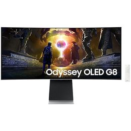 Samsung OLED-Monitor "S34DG850SU", Energieeffizienz: G (A-G), silber, B:81,36cm H:36,35cm T:12,81cm, Monitore