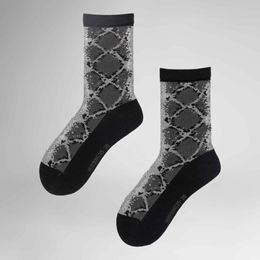 Socken Hudson "Socke Snake", Damen, Gr. 35-38, schwarz (schwarz 0005), Obermaterial: 87% Baumwolle CO. 10% Polyamid PA. 3% Elasthan EL., Socken Socken