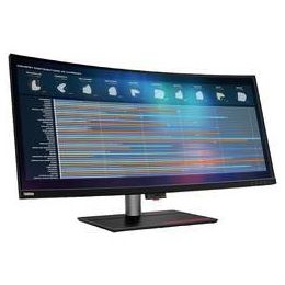 Lenovo ThinkVision P40w-20 LED-Monitor EEK G (A - G) 100.8 cm (39.7 Zoll) 5120 x 2160 Pixel 21:9 6 ms Thunderbolt 4, HDMI&reg;, DisplayPort, USB-A (USB 3.2 Gen 1),