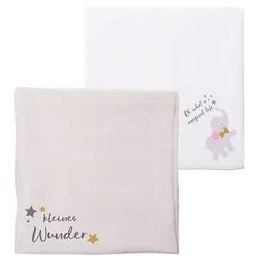 Spucktuch Liliput "kleines Wunder", Baby, bunt (mehrfarbig), 70% Bambus-Viskose, 30% Baumwolle, Schnuffelt&uuml;cher, aus besonders weichem Material