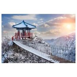 Fototapete papermoon "WINTER-LANDSCHAFT-GUEMOSAN S&Uuml;DKOREA ASIEN WALD SONNE", bunt, B:3m L:2,23m, Vlies, Tapeten