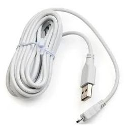 USB-Kabel "MotionBlinds", wei&szlig; (ohne farbbezeichnung), Kabel, mini USB