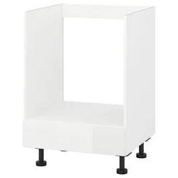 Herdumbauschrank KOCHSTATION "KS-Scafa", wei&szlig; (wei&szlig; hg, stahl dunkel), B:60cm H:75cm T:56cm, Schr&auml;nke, Herdumbauschrank, Breite 60 cm