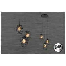 Briloner LEUCHTEN LED Pendelleuchte "SWIRL", schwarz, Leuchten, LED Pendelleuchte