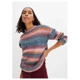 Strickpullover bonprix, Damen, Gr. 36/38 (S), rosa (himbeerrose, dunkelblau, rostbraun, ahornrot), Strick, Obermaterial: 58% Polyacryl, 29% Polyester, 9% Polyamid, 4% Wolle, gestreift, l&auml;ssig geschnitten normal, Rundhals, Rippb&uuml;ndchen, Pullover Strickpullover, aus Polyacryl, Polyester, Polyamid und Wolle, ohne Kragen