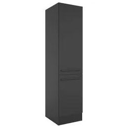 Vorratsschrank BASIC BY BALCULINA "Jazz B/T/H 50x57x212cm", schwarz matt, B:50cm H:212cm T:57cm, Holzwerkstoff, Schr&auml;nke, Vorratsschrank, Breite 50cm, Melaminbeschichtung
