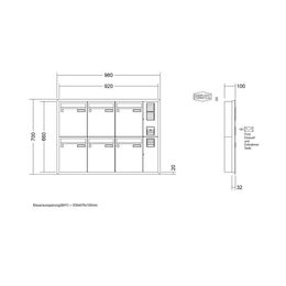 Renz Eckrahmen Unterputz Briefkastenanlage mit Sprechsieb 6-fach DB703