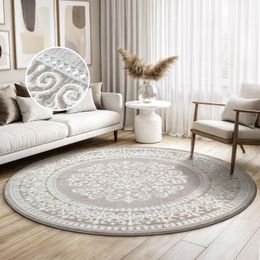 Teppich Sanat "Harmony 3204, auch als L&auml;ufer", beige, H:12mm &Oslash;:200cm, Kunstfaser, Teppiche, Teppich, Wohnzimmer, Kurzflor, modern, Orient Optik, Schlafzimmer