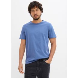 bonprix T-Shirt (5er-Pack), grau, Gr.44/46 (S), Praktische Basic T-Shirts im 5er Pack mit Rundhalsausschnitt, aus 100% Baumwolle
