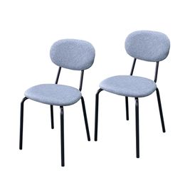 HTI-Living Stuhl Anella Grau 2er-Set