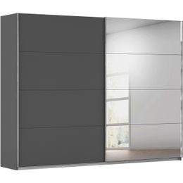 Schwebet&uuml;renschrank Rauch "Kleiderschrank Schrank Ankleide Garderobe Schlafzimmerschrank MOITA", grau (graumetallic), B:271cm H:210cm T:62cm, Holzwerkstoff, Schr&auml;nke, Schwebet&uuml;renschrank, mit Spiegel und Metallgriffleisten in Alu MADE IN GERMANY