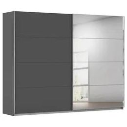 Schwebet&uuml;renschrank Rauch "Kleiderschrank Schrank Ankleide Garderobe Schlafzimmerschrank MOITA", grau (graumetallic), B:271cm H:210cm T:62cm, Holzwerkstoff, Schr&auml;nke, Schwebet&uuml;renschrank, mit Spiegel und Metallgriffleisten in Alu MADE IN GERMANY