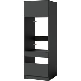 Waschmaschinenumbauschrank BASIC BY BALCULINA "Washhome B/T/H 68x200x68 cm", anthrazitfarben, B:68cm H:200cm T:68cm, FSC-zertifizierter Holzwerkstoff, Schr&auml;nke, Breite 68cm, ausziebarer Tablerboden