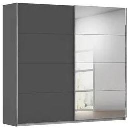 Schwebet&uuml;renschrank Rauch "Kleiderschrank Schrank Ankleide Garderobe Schlafzimmerschrank MOITA", grau (graumetallic), B:226cm H:210cm T:62cm, Holzwerkstoff, Schr&auml;nke, Schwebet&uuml;renschrank, mit Spiegel und Metallgriffleisten in Alu MADE IN GERMANY