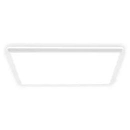 B.K.LICHT LED Panel "SHALLOW", wei&szlig; matt, 1, H: 3cm, 1 Stk., Leuchten, 24x24x3 cm, Badlampe, Badezimmer, K&uuml;che, Wohnzimmer