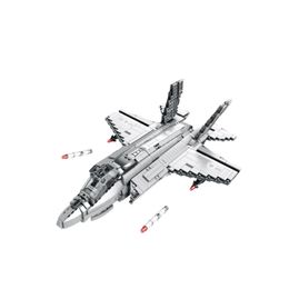 Reobrix 33021 Kampfjet Klemmbaustein Flugzeug 1600 Teile ab 14