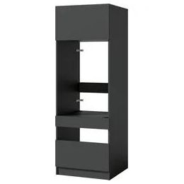 Waschmaschinenumbauschrank BASIC BY BALCULINA "Washhome B/T/H 68x200x68 cm", anthrazitfarben, B:68cm H:200cm T:68cm, FSC-zertifizierter Holzwerkstoff, Schr&auml;nke, Breite 68cm, ausziebarer Tablerboden