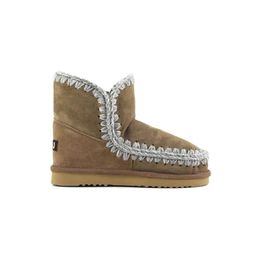 mou Leder-Winterboots in Beige - 40% | Gr&ouml;&szlig;e 36 | Damen-stiefel