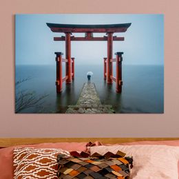 Akustikbild Rotes Torii am Ashi-See
