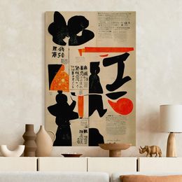 Bilderwelten Akustikbild Spr&uuml;che schwarz modern Schallschutzbild - Asiatische Schriften - Schriftzug Wohnzimmer Schlafzimmer