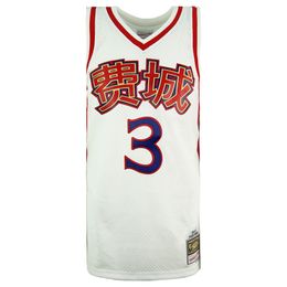 Mitchell & Ness Michell & Ness Chinese New Year Swingman Allen Iverson Jersey Weste
