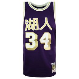 Mitchell & Ness Mitchell & Ness Chinese Neujahr Shaquille O'Neal Jersey Weste