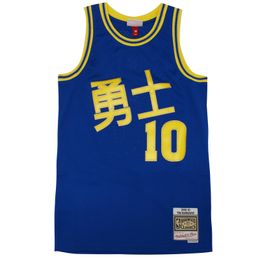 Mitchell & Ness Mitchell & Ness CNY Swingman Jersey Tim Hardaway Golden State Warriors Herrenweste