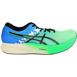 asics Magic Speed 2 Ekiden Herren Gr&uuml;n Laufschuhe