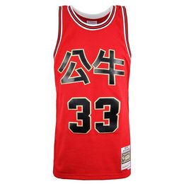 Mitchell & Ness Mitchell & Ness NBA Jersey Scottie Pippen Nr. 33 Herrenweste
