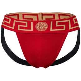 Versace Underpants Jock Strap Jersey Jockstrap