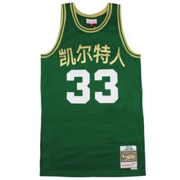 Mitchell & Ness Mitchell & Ness Chinese Neujahr Swingman Larry Bird Jersey Weste