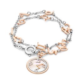 Orphelia Damenarmband aus 925er Sterlingsilber - Silber/Ros&eacute; ZA-7174