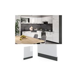 VICCO K&uuml;chenschrank Geschirrsp&uuml;lerblende 60 cm R-Line Anthrazit