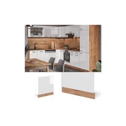 VICCO Geschirrsp&uuml;lerfront Blende K&uuml;chenzeile R-Line 60 cm Goldkraft Wei&szlig;