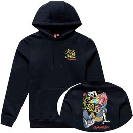 Troy Lee Designs Heritage, Kapuzenpullover