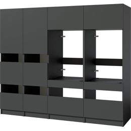 Mehrzweckschrank-Set BASIC BY BALCULINA "Washhome B/T/H 236x68x200 cm", anthrazitfarben, B:236cm H:200cm T:68cm, FSC-zertifizierter Holzwerkstoff, Kastenm&ouml;bel-Sets, Breite 236cm, h&ouml;henverstellbare Metallf&uuml;&szlig;e