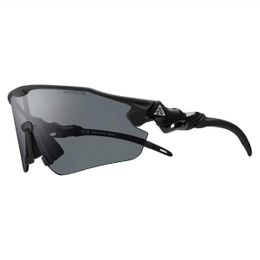 Nike ACG Vista Peak PH Sunglasses Unisex