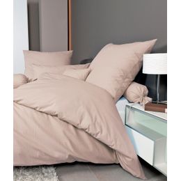 Bettw&auml;sche Janine "PIANO 0125 31, Seersucker 100% Baumwolle, uni, b&uuml;gelfrei", beige (natur), B/L: 155cm x 220cm, 1 Stk., 1 Stk., Soft-Seersucker, B/L: 80cm x 80cm, 2 Stk., Soft-Seersucker, Obermaterial: 100% Baumwolle, Bettw&auml;sche, Bettw&auml;sche, Markenrei&szlig;verschluss, feinf&auml;dige Qualit&auml;t, gek&auml;mmte Mako-Garne